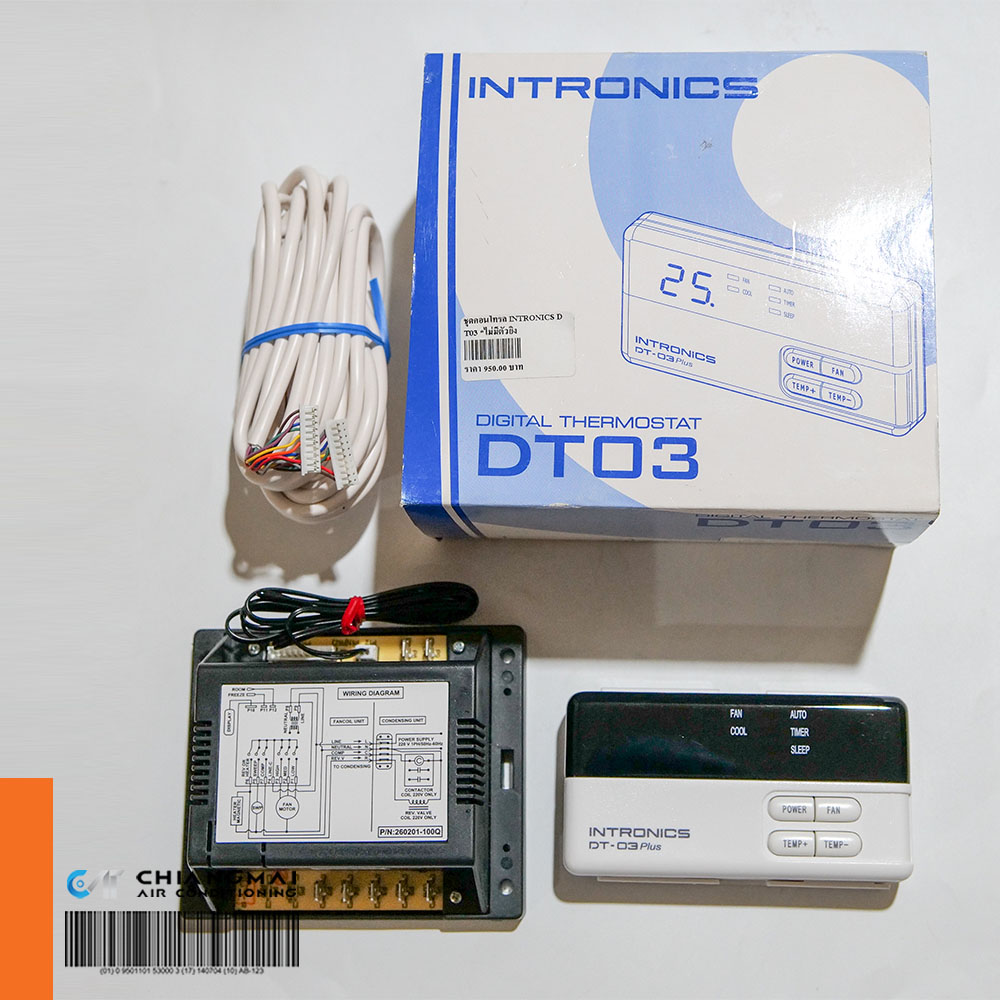 รูมเทอร์โม แบบดิจิตอล Intronics รุ่น DT-03 แบบมีสาย - CHIANGMAI AIR