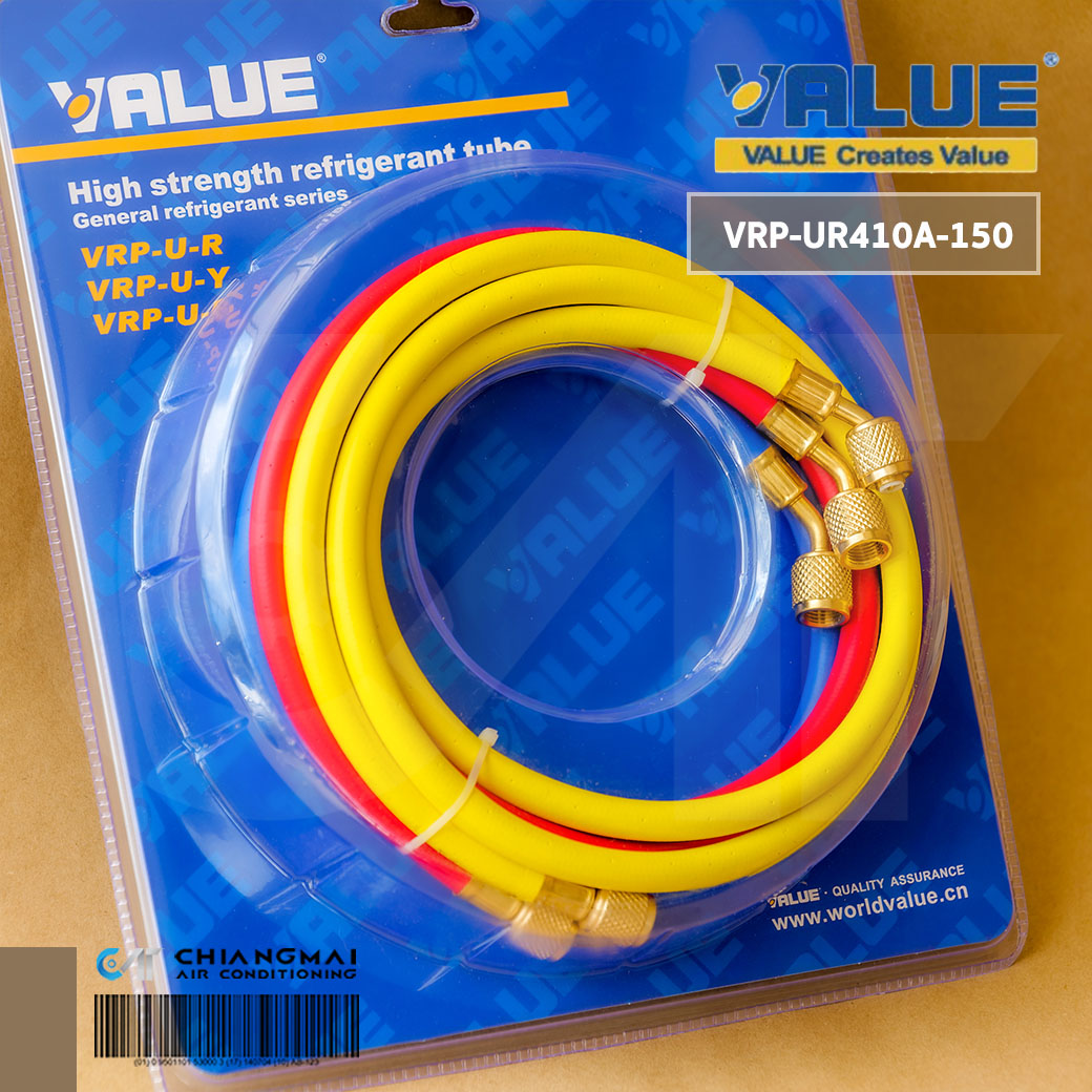 สายเกจ์ R410A รุ่น VRP-UR410A-150 ขนาด 150 ซม. - CHIANGMAI AIR