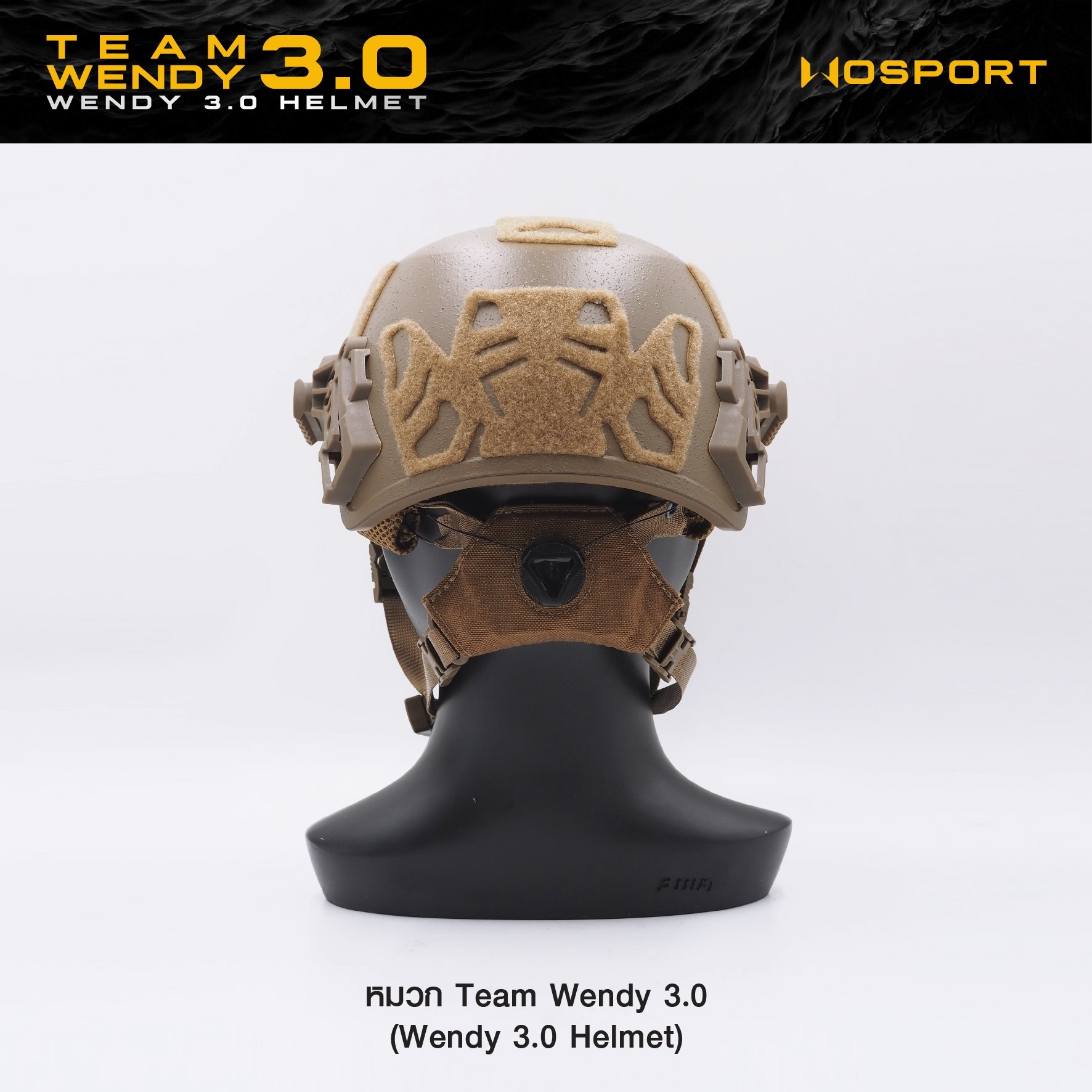 หมวก Team Wendy 3.0 [ HL-103 ] Wosport (K1200) - Tactical Unit : Inspired by LnwShop.com (v2)