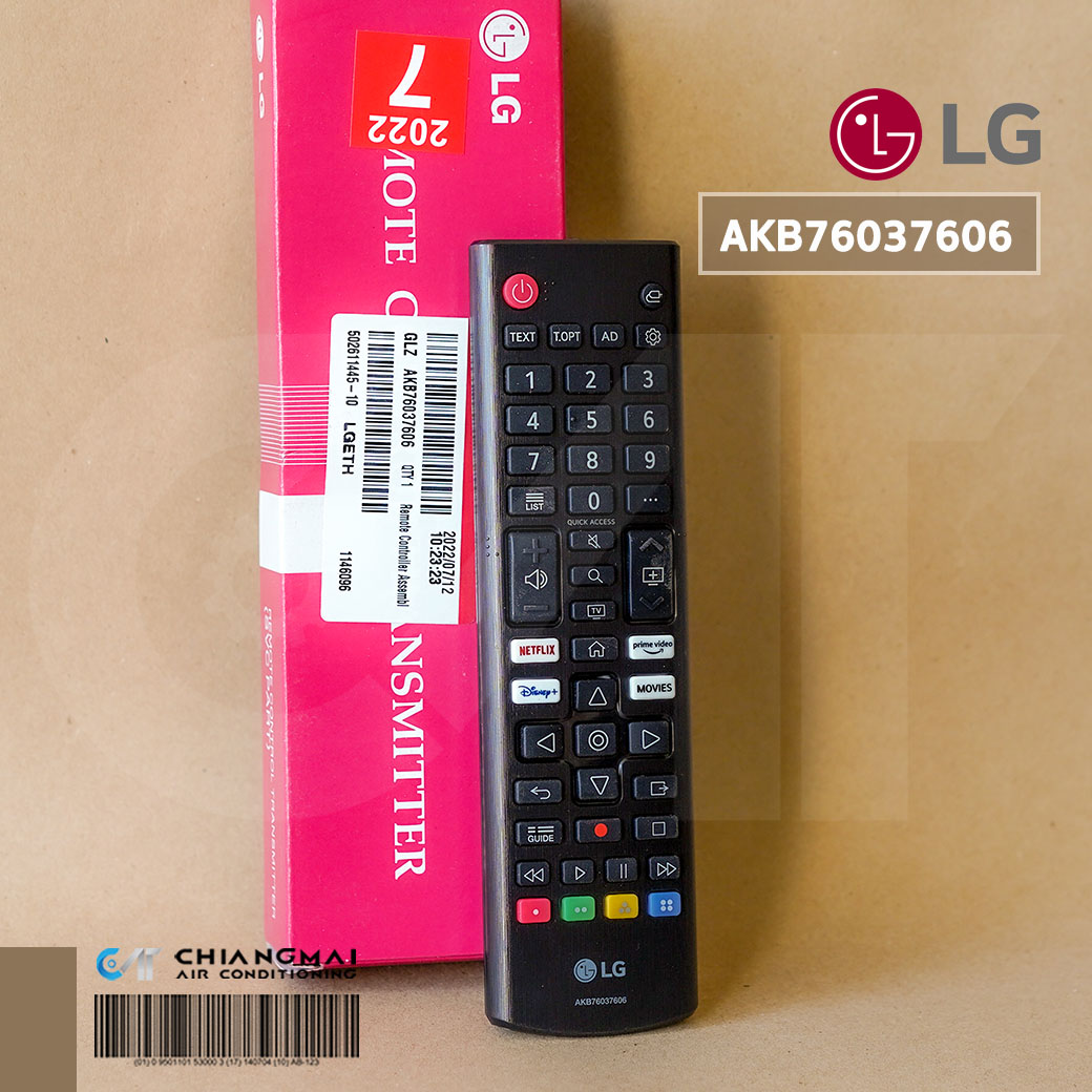 AKB76037606 (แท้ศูนย์) รีโมททีวี LG รีโมทสมาร์ททีวีแอลจี มีปุ่ม Netflix ...