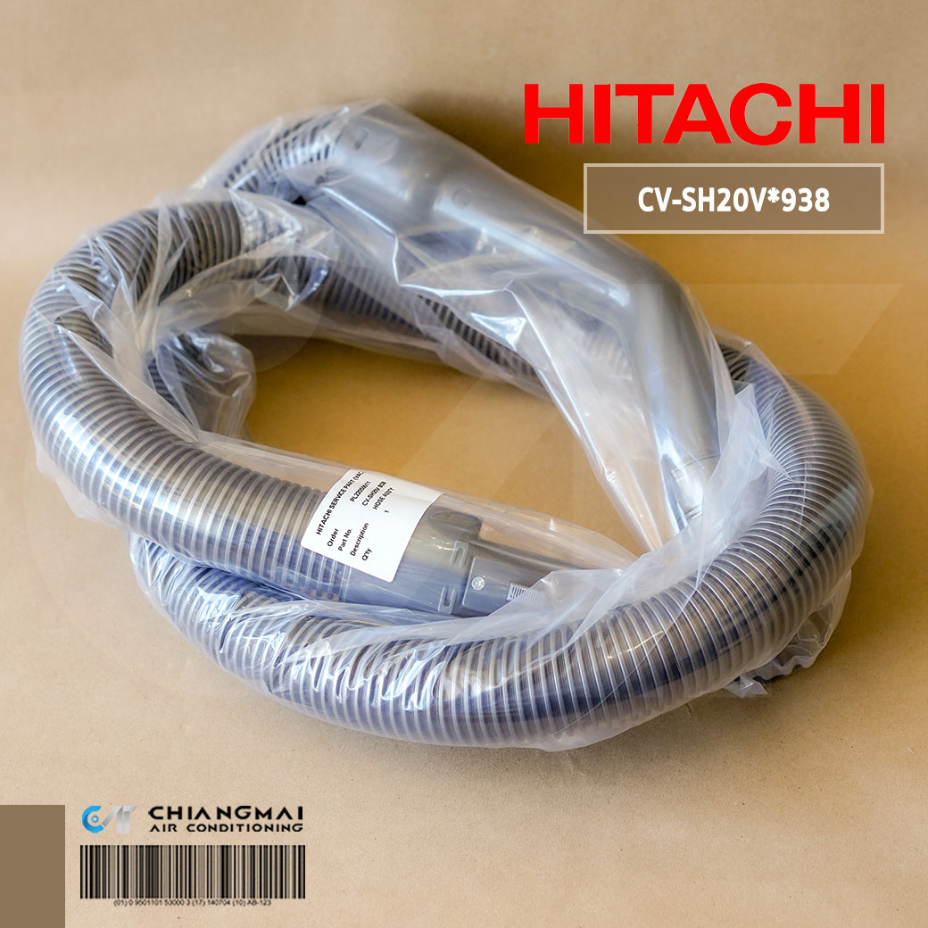 CV-SH20V*938 สายเครื่องดูดฝุ่น Hitachi สายท่อย่น ความยาว 1.5 เมตร รุ่น CV-960BK, CV-960BJ, CV ...
