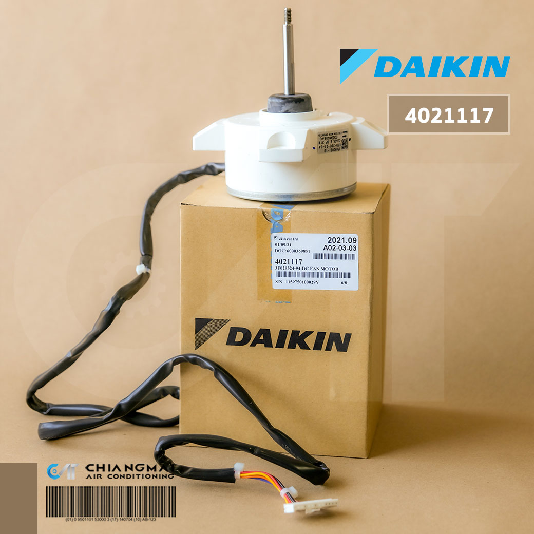 4021117 มอเตอร์แอร์ Daikin มอเตอร์แอร์ไดกิ้น มอเตอร์คอยล์ร้อน (KFD-280 ...