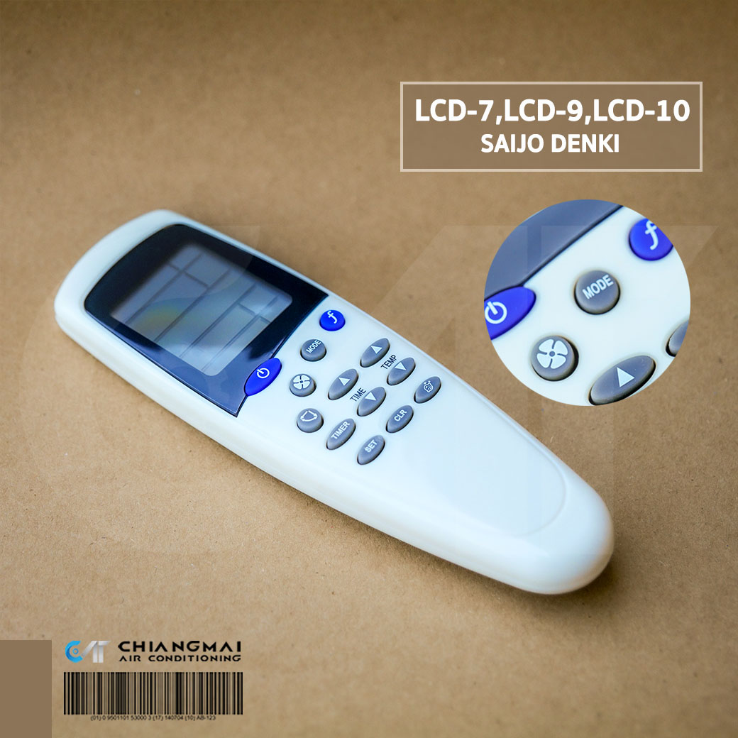 รีโมทแอร์ Saijo Denki รีโมทแอร์ซัยโจเดนกิ รุ่น LCD-7 / LCD- 9 / LCD-10 / LCD-11 / LCD-12 (ปุ่มกด ...