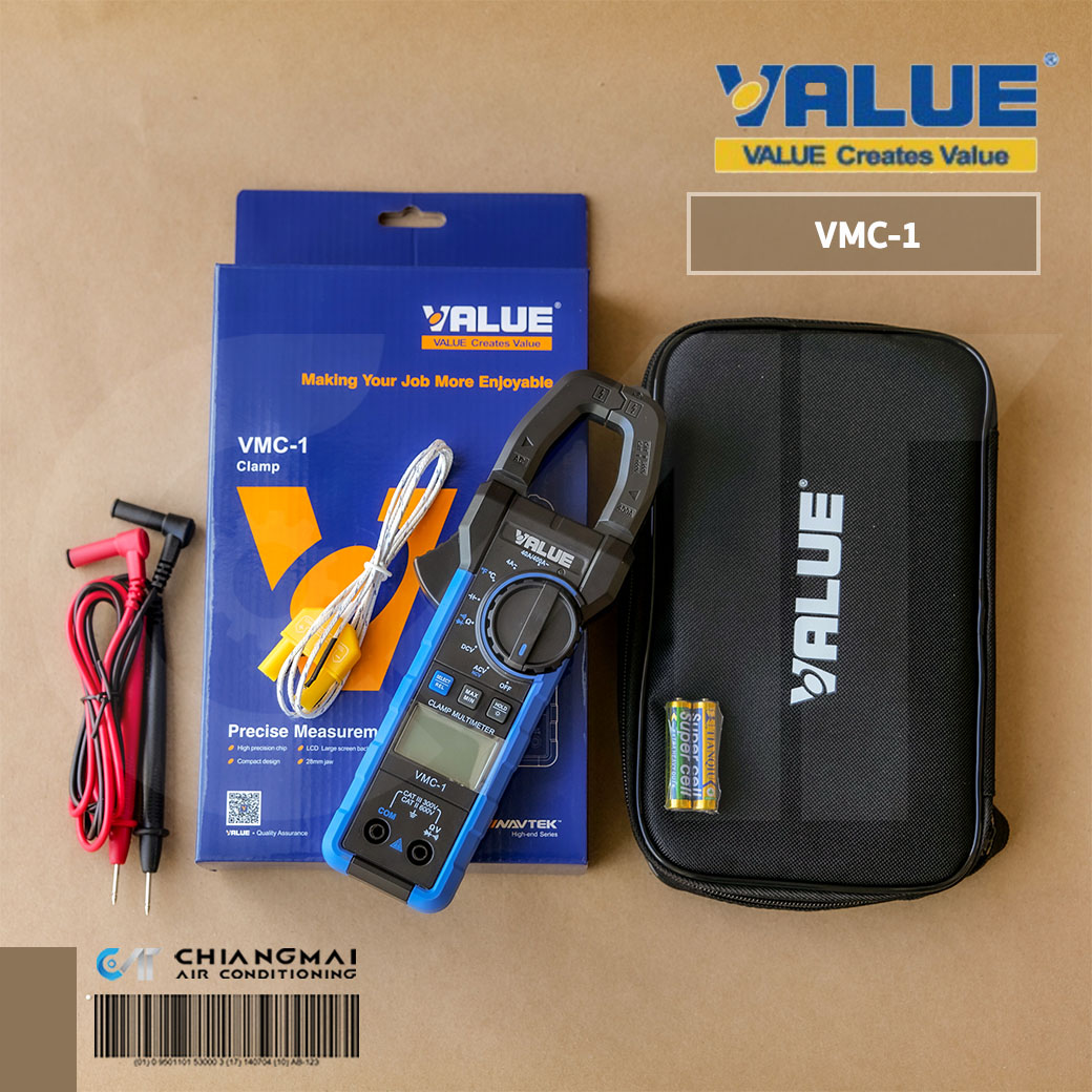 ดิจิตอล แคลมป์มิเตอร์ ยี่ห้อ VALUE รุ่น VMC-1 (คลิปแอมป์) - CHIANGMAI AIR