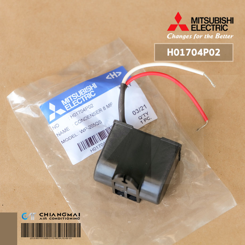H01704P02 คอนเดนเซอร์ (8MF) ปั้มน้ำ Mitsubishi อะไหล่ปั้มน้ำมิตซูบิชิ ...